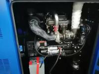 China 50Hz Trailer Type Perkins Industrial Generator for sale
