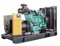 China Water Cooled Cummins Diesel Generators 35kW 40kVA Gen Power Diesel Generator for sale