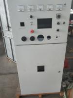 China 475kVA Cummins Quiet Outdoor Generator Low Noise Soundproof for sale