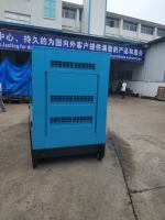 China 400V 230V Silent Power Generators Powered By DCEC Cummins Engine for sale
