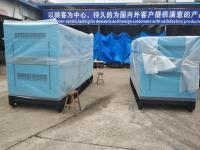 China Cummins 190kVA Generator Set Silent With Maintenance Free Battery for sale