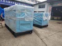 China Cummins 190kVA Generator Set Silent With Maintenance Free Battery for sale