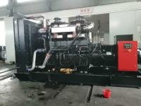 China 800kW Back Up 6 Cylinder Diesel Generator Powered By SDEC Diesel Engine 1MVA For Power Solutions for sale