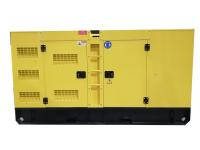 China 125kVA Yuchai Diesel Generator for sale
