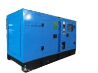 China As Low As 65dB(A) 90kW Cummins Diesel Generators with Weatherproof Enclosures for sale