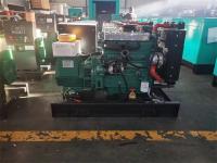 China Ricardo Diesel Small Portable Diesel Generator 15kW 19kVA for sale