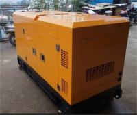 China 25kVA Water Cooled Industrial Generator Set Low Noise Level Ultrasonic Generators for sale