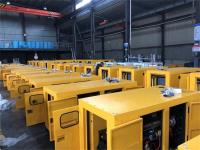 China ATS Equipped Silent Power Generators By DCEC Water Cooled Diesel Engine Emergency Use for sale