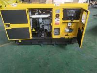 China 50Hz 3 Phase Silent Genset 55KW 69kVA For Consistent Power Supply for sale