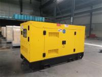 China Standby Diesel Generator 33kVA Generator 26kW Weifang Ricardo for sale