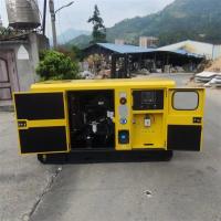 China 4 Cylinder Water Cooled Diesel Generator Quiet Diesel Backup Generator For 110kVA Power Backup for sale