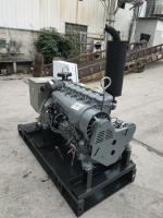 China 56kVA Air Cooled Diesel BF4L913 AC Generator Set 45kW for sale