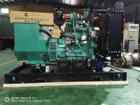 China 240kW 60Hz Diesel Generator Set With Electric Speed Governor AC Brusless Alternator for sale