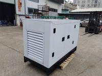 China 18kVA Yangdong Genset 14kW Water Cooled Diesel Generator Set for sale