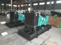 China 220kW DG Diesel Generator 300kVA Standby Water Cooled Diesel Generator With Digital Controller for sale