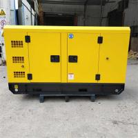 China 35kVA Cummins Diesel Generators 60Hz 220V 127V Soundproof Silent for sale