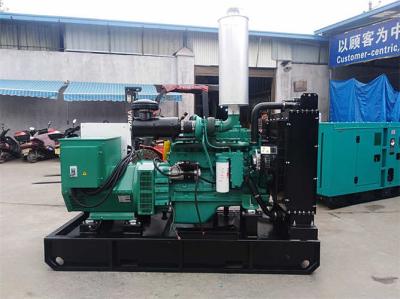 China 60Hz Cummins 3 Phase Diesel Generator 25kVA-1500kVA for sale