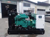 China 60Hz Cummins 3 Phase Diesel Generator 25kVA-1500kVA for sale