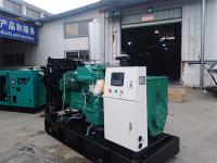 China 10kVA-2000kVA Easy Maintenance Diesel Powered Generator With Cummins Engine for sale