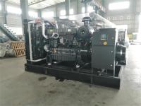 China 1500 / 1800rpm SDEC Diesel Generator for sale
