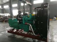 China Standby 480kVA CKD Type Diesel Engine Generator Set Driven By DCEC Diesel Engine 1500rpm for sale