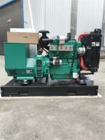 China 25kVA Chinese Diesel Generators 50Hz 3 Phase Open Frame Home Use for sale