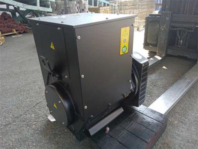 China Brush Brush Less Alternator Single Bearing 25KVA 20KW Dynamo for sale
