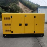 China AC Three Phase 66kW Silent Yuchai Diesel Generator With Low Noise Soundproof Canopy 68dB for sale