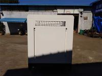 China Continuous Weichai Diesel Backup Generator Water Cooled 50Hz 60Hz for sale