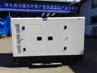 China Continuous Weichai Diesel Backup Generator Water Cooled 50Hz 60Hz for sale