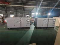 China 15KVA To 400KVA Chinese Diesel Generators 50HZ Fawde Diesel Generator Set With Digital Control Panel for sale