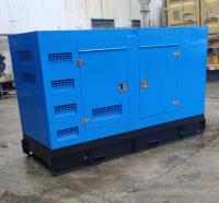 China 400V 12kW To 320kW 50Hz FAWDE Diesel Generator For Reliable Power Durable Performance for sale