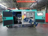China house Silent Diesel Generator Driven By DCEC 4BTA3.9-G2 Water Cooled Diesel Engine With ATS for sale