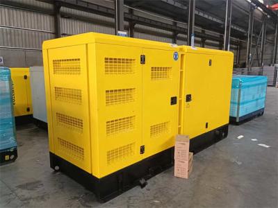 China 175KVA 140KW Backup Power Solution SDEC Generators With Leroy Somer Alternator for sale