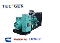 China 725kva Continuous Diesel Generator Heavy Generating Set For Uninterrupted Power for sale