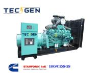 China 725kva Continuous Diesel Generator Heavy Generating Set For Uninterrupted Power for sale