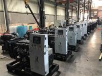 China 40KW 50KVA Generator Ricardo Brushless Alternator Type With Digital Controller TG6120N for sale
