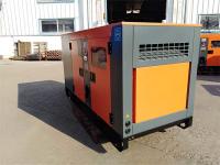 China 50HZ Cumins Dg Set 23KVA 28KVA 40KVA Silent Type for sale