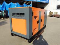 China 50HZ Cumins Dg Set 23KVA 28KVA 40KVA Silent Type for sale
