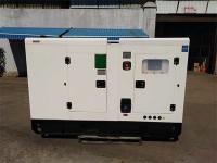 China 20kVA 16kW Silent Power Generator Set FAWDE Diesel Engine And Tecgen Brushless Alternator for sale
