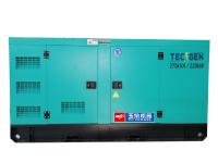 China Standby Power 220kW Diesel Generator Soundproof Canopy Powered By Chinese Diesel Engine for sale