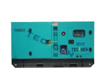 China 60kVA Diesel Generator Silent Enclosed Generator Set With 100A Built In ATS for sale