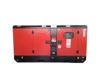 China 20KVA Perkins Silent Diesel Generator Low Noise Level for sale