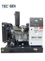 China Open Frame Deutz Genset 53kW Water Cooled With DC Start Battery for sale