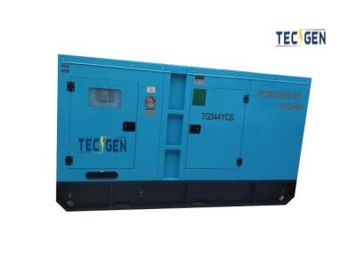 China 275kW Yuchai Silent Diesel Generator Set Power Efficient for sale
