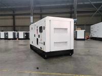 China 75KVA Diesel Generator Weichai Power 50HZ 60KW Soundproof Generator for sale
