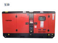 China Chinese Diesel Generators 60kVA FAWDE Generator With 160A Wall-mounted ATS Box for sale