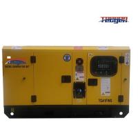 China FAWDE Diesel Generator 41kVA Chinese Diesel Engine Generator With Brushless Alternator for sale