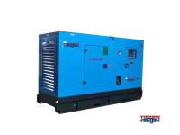 China Chinese Diesel Generator 35kW Ultra Silent Industrial Diesel Generator With FAWDE Engine for sale