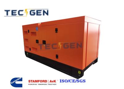 China Prime 260kW Cummins Generator Sets silent diesel genset for continuous power supply for sale
